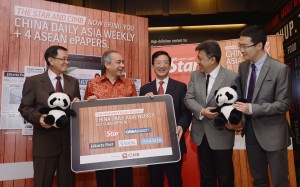 Our History - Star Media Group Berhad