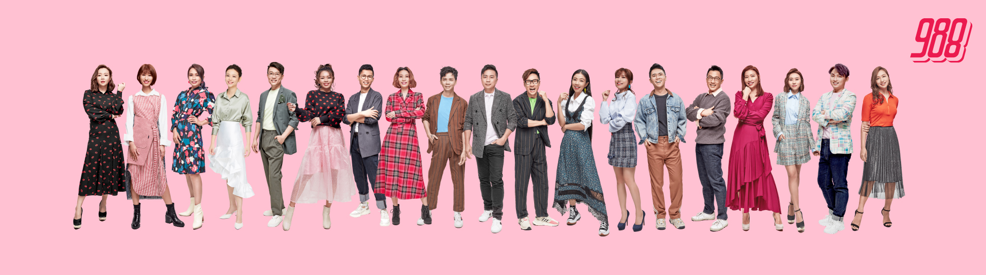 Star Media Group Berhad - Company profile, brands, management and ...